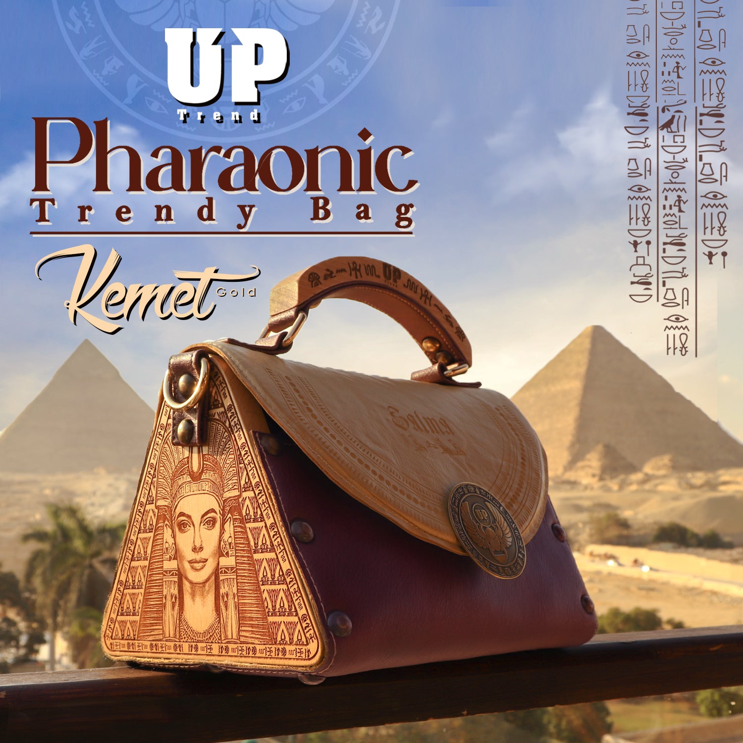 Pharaonic – Up Trend
